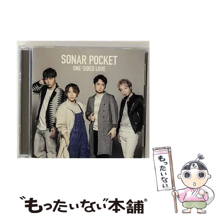EANコード：4988008223644■通常24時間以内に出荷可能です。※繁忙期やセール等、ご注文数が多い日につきましては　発送まで48時間かかる場合があります。あらかじめご了承ください。■メール便は、1点から送料無料です。※宅配便の場合...