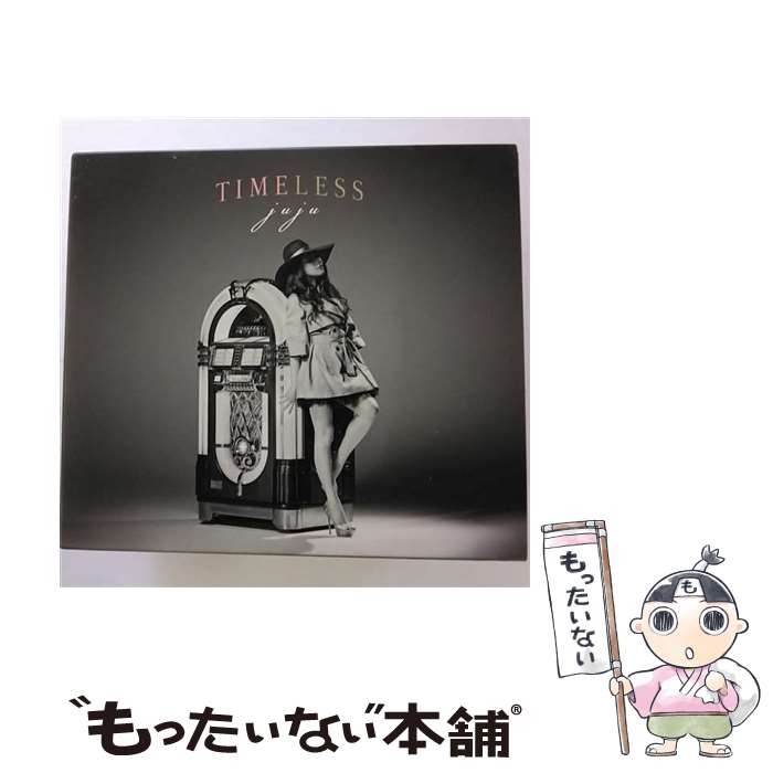 EANコード：4547403043150■こちらの商品もオススメです ● 工藤静香/ ローゼット / 工藤静香 / ポニーキャニオン [CD] ● スナックJUJU ～夜のRequest～/CD/AICL-3198 / JUJU / SMA...