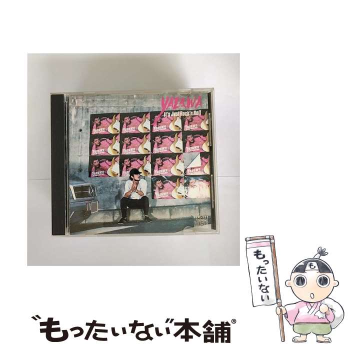 EANコード：4988014015233■通常24時間以内に出荷可能です。※繁忙期やセール等、ご注文数が多い日につきましては　発送まで48時間かかる場合があります。あらかじめご了承ください。■メール便は、1点から送料無料です。※宅配便の場合...