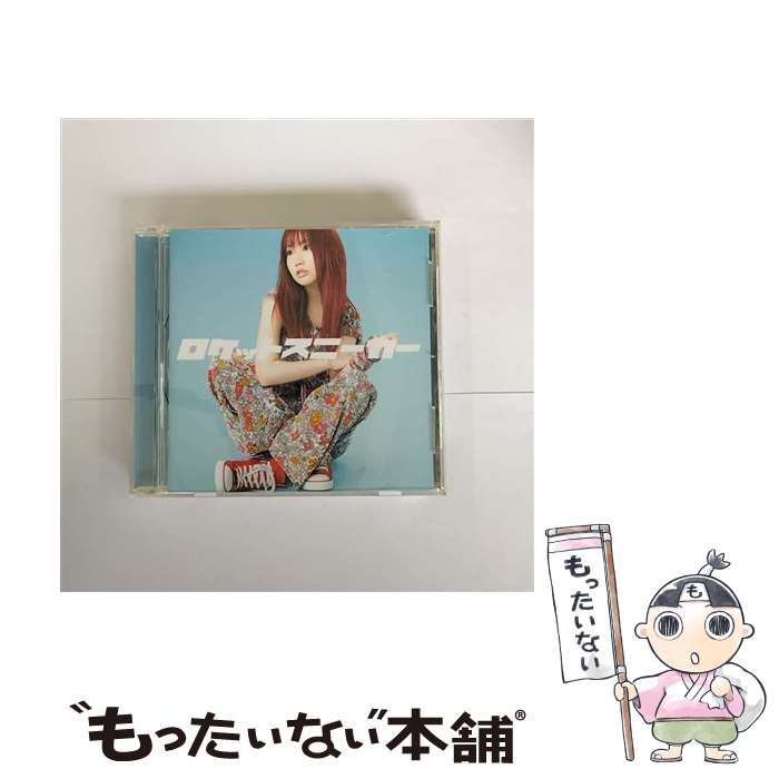 EANコード：4988064314126■こちらの商品もオススメです ● CD Candlize / 矢井田瞳 / EMIミュージック・ジャパン [CD] ■通常24時間以内に出荷可能です。※繁忙期やセール等、ご注文数が多い日につきましては...