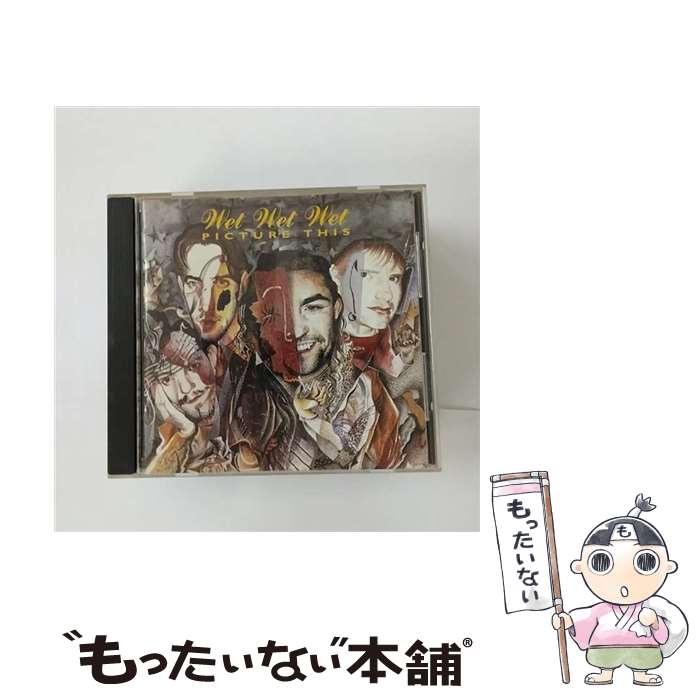 EANコード：4988011345425■こちらの商品もオススメです ● CD リアル・シング / 2 アンリミテッド / 2 アンリミテッド / マーキュリー・ミュージックエンタテインメント [CD] ● CD Let Your Dim ...
