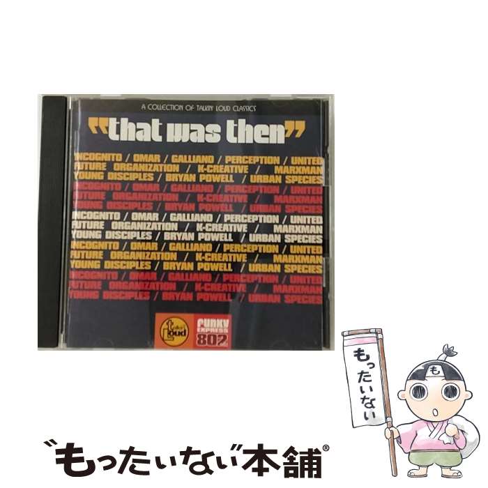 EANコード：4988011341625■こちらの商品もオススメです ● 広辞苑第4版 / 新村 出 / 岩波書店 [単行本] ● オリエント急行の殺人 / アガサ クリスティ, 蕗沢 忠枝 / 新潮社 [文庫] ● ライトハウス英和辞典（...