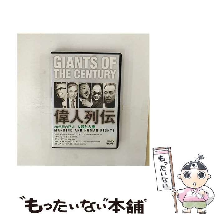 EANコード：4933672228082■通常24時間以内に出荷可能です。※繁忙期やセール等、ご注文数が多い日につきましては　発送まで48時間かかる場合があります。あらかじめご了承ください。■メール便は、1点から送料無料です。※宅配便の場合...