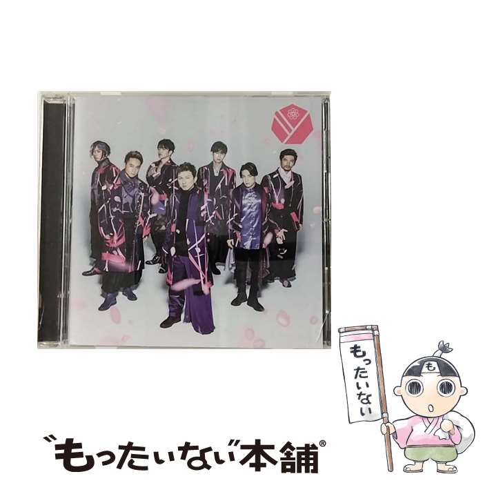 EANコード：4988064169184■こちらの商品もオススメです ● CD 100回のKISS/松浦亜弥 / 松浦亜弥, 小西貴雄, 高橋諭一, つんく / ZETIMA [CD] ● CD CORAZON/DA PUMP / DA P...