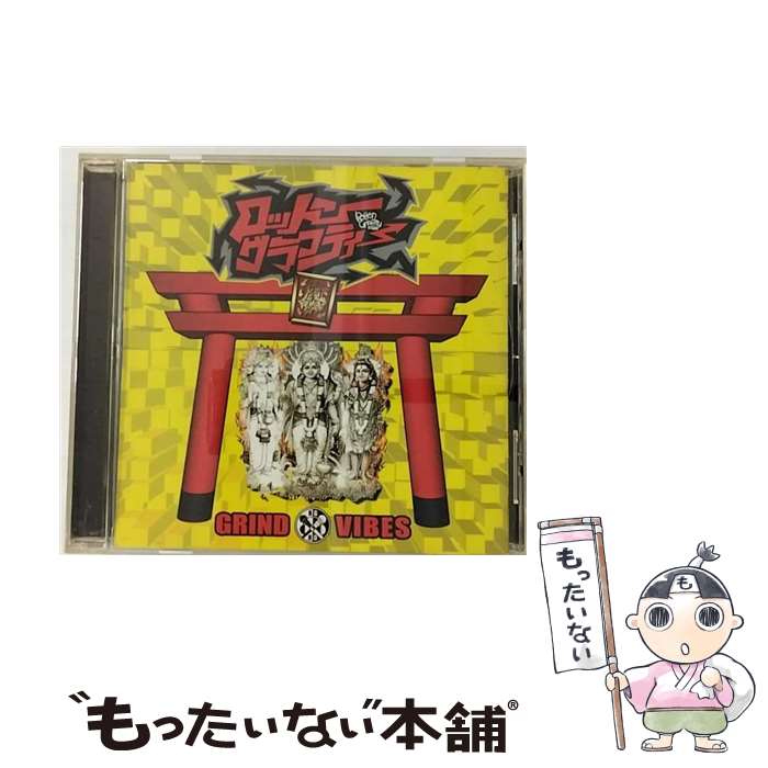 EANコード：4528847000657■こちらの商品もオススメです ● This World / ロットングラフティー / ROTTENGRAFFTY / ジャパンミュージックシステム [CD] ● RADICAL PEACE × RAD...