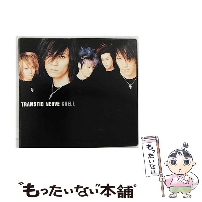 EANコード：4522197000015■こちらの商品もオススメです ● Alice Nine アリス九號 / 祇園盛者の鐘が鳴る / アリス九號. / キングレコード [CD] ● 名前は、未だ無ひ。 3rd Press アリス九號． /...