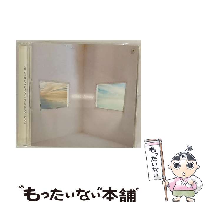 EANコード：4935228076062■こちらの商品もオススメです ● The dream has started stack44 / STACK44 / SPACE SHOWER MUSIC [CD] ● CD BEST ALBUM I...