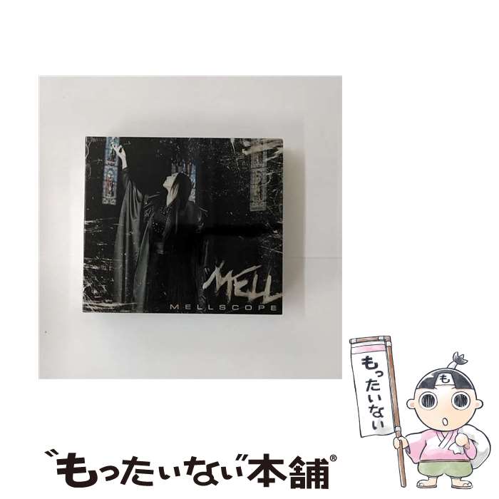 EANコード：4988102314057■こちらの商品もオススメです ● ブラック・ラグーン（10) / 広江 礼威 / 小学館 [コミック] ● ブラック・ラグーン（11) / 小学館 [コミック] ● MIRAGE 初回限定盤 DVD付...