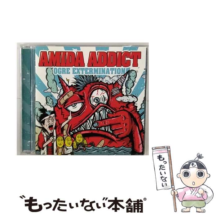 EANコード：4935228096169■通常24時間以内に出荷可能です。※繁忙期やセール等、ご注文数が多い日につきましては　発送まで48時間かかる場合があります。あらかじめご了承ください。■メール便は、1点から送料無料です。※宅配便の場合...