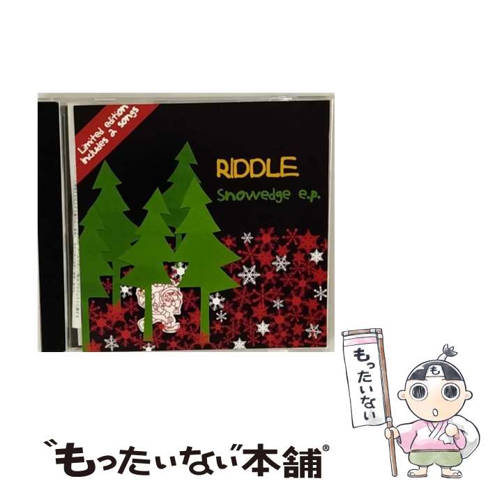 EANコード：4514306008296■こちらの商品もオススメです ● CD ザ・ヒット・パレード/パフィー / PUFFY / エピックレコードジャパン [CD] ● 8cm DA．YO．NE EAST END×YURI / EAST ...