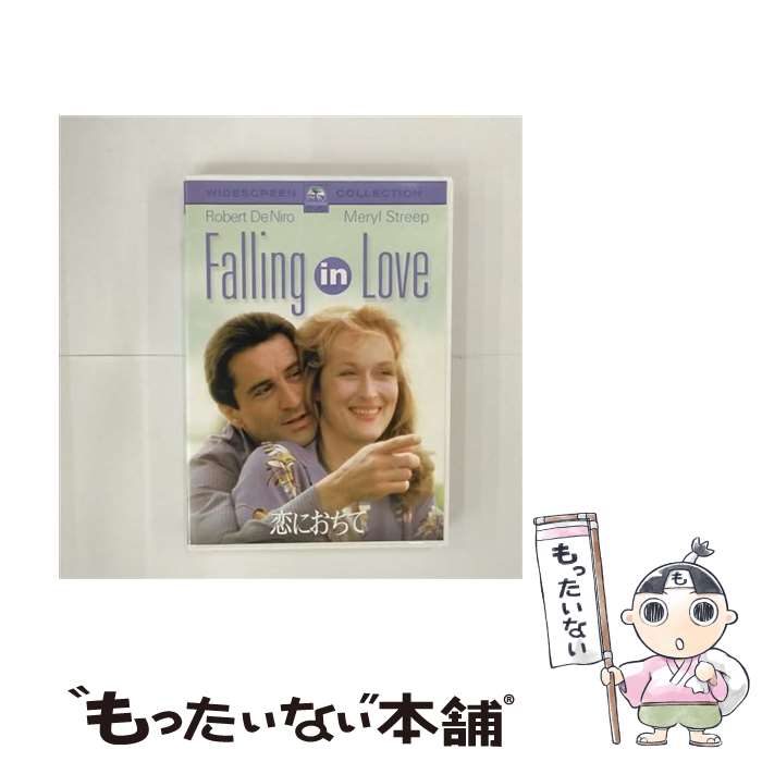 EANコード：4988113754774■こちらの商品もオススメです ● K-19 DVD / ポニーキャニオン [DVD] ● 8mm DVD / ソニー・ピクチャーズエンタテインメント [DVD] ● 15ミニッツ コレクターズ・エディ...