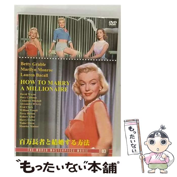 EANコード：4961523220039■通常24時間以内に出荷可能です。※繁忙期やセール等、ご注文数が多い日につきましては　発送まで48時間かかる場合があります。あらかじめご了承ください。■メール便は、1点から送料無料です。※宅配便の場合...