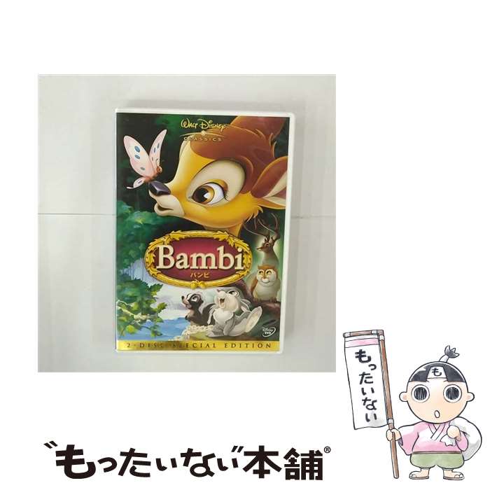 EANコード：4959241950109■こちらの商品もオススメです ● ディープ・ブルー スペシャル・エディション DVD DVD / 東北新社 [DVD] ● グレイテスト・ヒッツ－チャプター・ワン/ バックストリート・ボーイズ / バ...