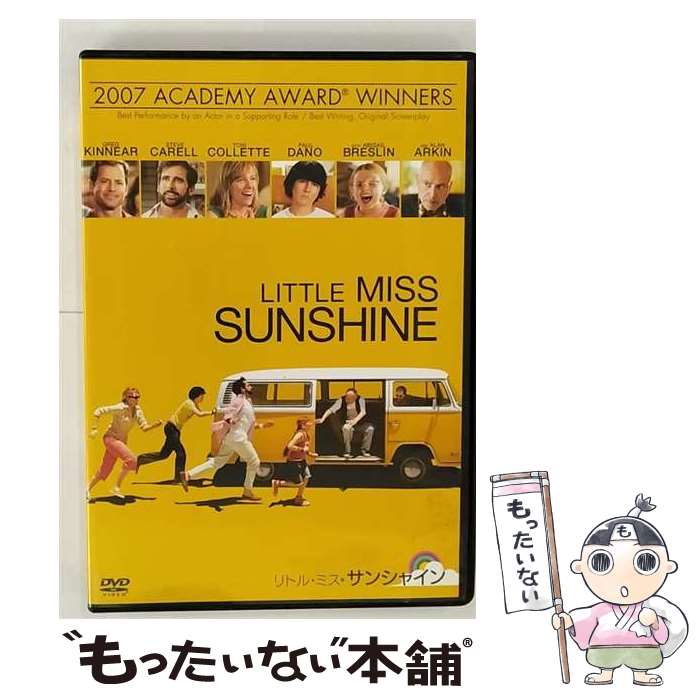 EANコード：4988142703026■こちらの商品もオススメです ● ロード・オブ・ザ・リング コレクターズ・エディション/ ピーター・ジャクソン / ポニーキャニオン [DVD] ● スパイダーマンTM2 デラックス・コレクターズ・エ...