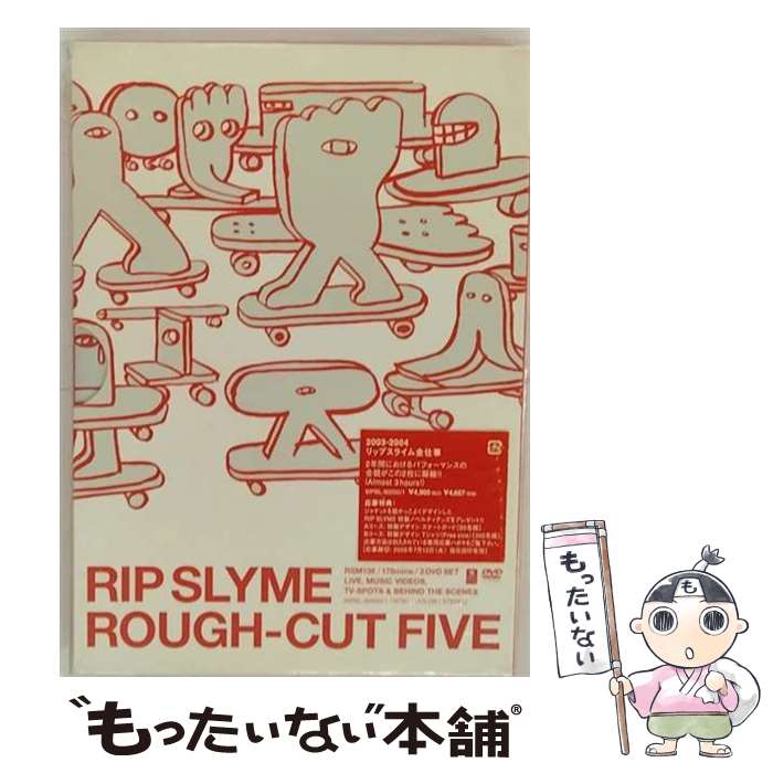 EANコード：4943674966066■こちらの商品もオススメです ● グリーン・ホーネット / Happinet [DVD] ● NANA スタンダード・エディション / 大谷健太郎 / 東宝 [DVD] ● 和風総本家 豆助っていいな...