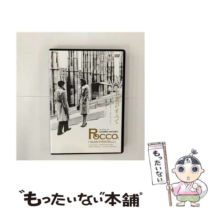 EANコード：4933672252124■こちらの商品もオススメです ● マッドマックス 廉価版 関連 マッドマックス,メル・ギブソン,ジョアンヌ・サミュエル,ヒュー・キース＝バーン,ジョージ・ミラー 原作、脚本 ,バイロン・ケネディ,ブラ...