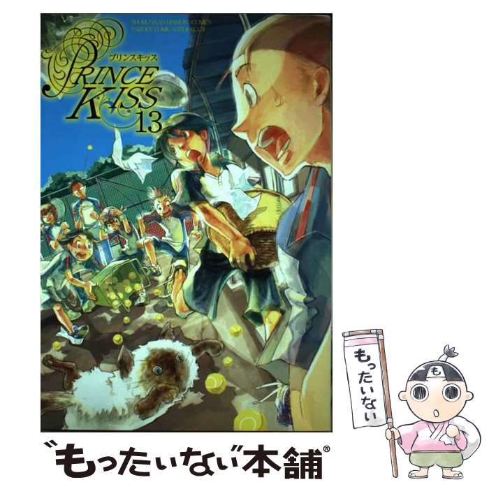 著者：松文館出版社：松文館サイズ：コミックISBN-10：4790115607ISBN-13：9784790115601■通常24時間以内に出荷可能です。※繁忙期やセール等、ご注文数が多い日につきましては　発送まで48時間かかる場合がありま...