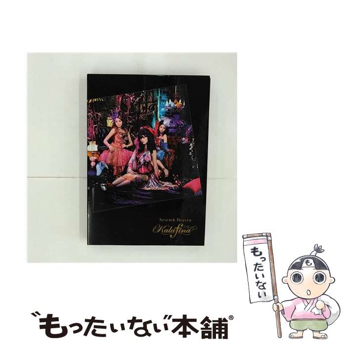 EANコード：4547557007466■こちらの商品もオススメです ● CD SWEET 19 BLUES / 安室奈美恵 / エイベックス・トラックス [CD] ● ダンストラックスVol．1 / 安室奈美恵 / 安室奈美恵 / EMI...