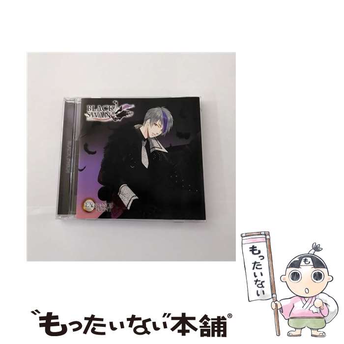 EANコード：4580337457181■通常24時間以内に出荷可能です。※繁忙期やセール等、ご注文数が多い日につきましては　発送まで48時間かかる場合があります。あらかじめご了承ください。■メール便は、1点から送料無料です。※宅配便の場合...