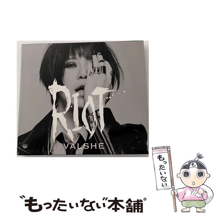 EANコード：4560109082711■こちらの商品もオススメです ● VALSHE バルシェ / storyteller II ～the Age Limits～ / VALSHE / ビーイング [CD] ● ジツロク・クモノイト 初回...