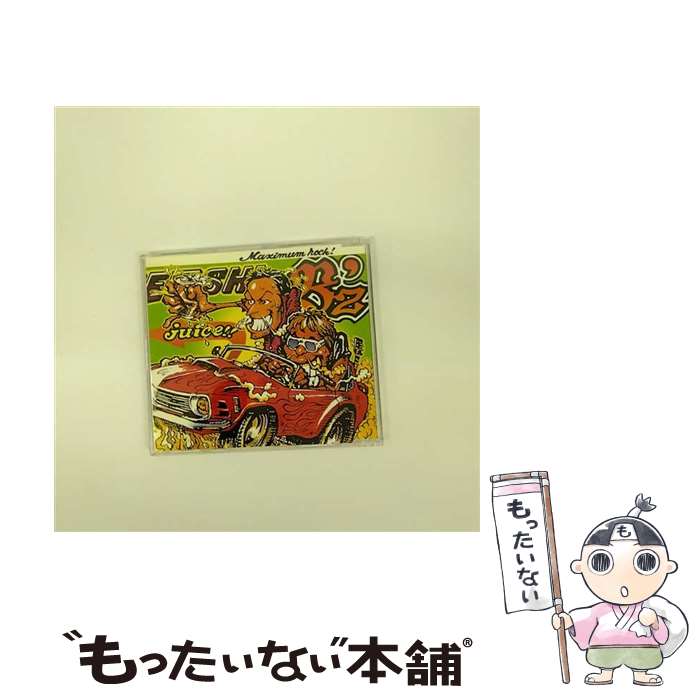 EANコード：4938068101222■こちらの商品もオススメです ● CD LOOSE/B'z / B’z / Rooms Records [CD] ● CD SURVIVE/B'z / B’z / Rooms Records [CD]...