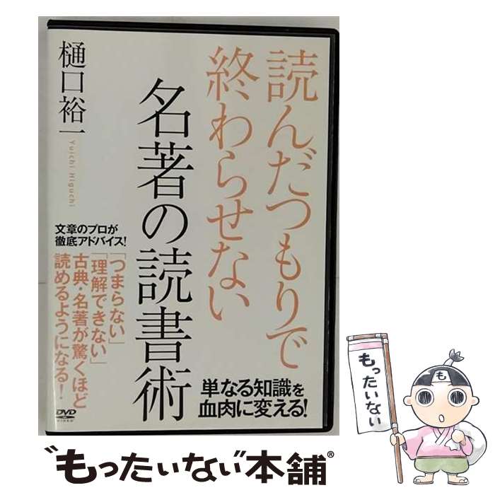 EANコード：4511749221398■通常24時間以内に出荷可能です。※繁忙期やセール等、ご注文数が多い日につきましては　発送まで48時間かかる場合があります。あらかじめご了承ください。■メール便は、1点から送料無料です。※宅配便の場合...