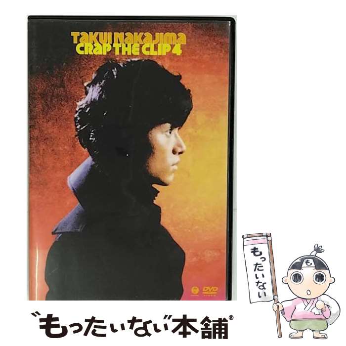 EANコード：4942463542191■通常24時間以内に出荷可能です。※繁忙期やセール等、ご注文数が多い日につきましては　発送まで48時間かかる場合があります。あらかじめご了承ください。■メール便は、1点から送料無料です。※宅配便の場合...