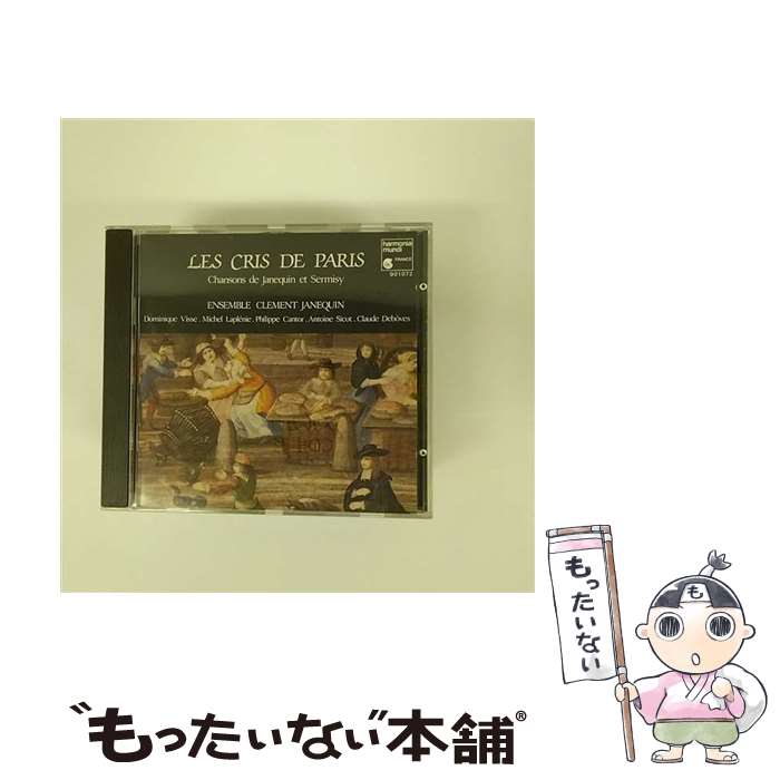 EANコード：3149021310723■通常24時間以内に出荷可能です。※繁忙期やセール等、ご注文数が多い日につきましては　発送まで48時間かかる場合があります。あらかじめご了承ください。■メール便は、1点から送料無料です。※宅配便の場合...