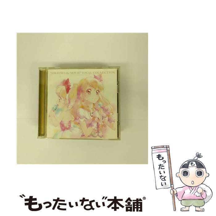 EANコード：4540774142958■こちらの商品もオススメです ● ランティス｜Lantis AIKATSU STARS！/TVアニメ・データカードダス アイカツ！ 3rdシーズン挿入歌シングル：Beautiful Song / AI...