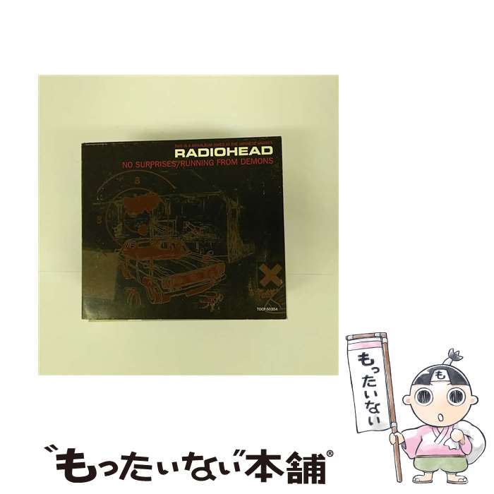 EANコード：4988006735002■こちらの商品もオススメです ● CD A BALLADS/浜崎あゆみ / 浜崎あゆみ / エイベックス・マーケティング・コミュニケーションズ [CD] ● ハチミツ / スピッツ / スピッツ / ...