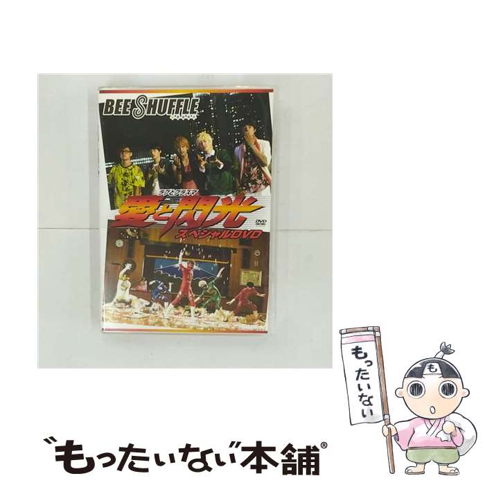 EANコード：4543613340164■通常24時間以内に出荷可能です。※繁忙期やセール等、ご注文数が多い日につきましては　発送まで48時間かかる場合があります。あらかじめご了承ください。■メール便は、1点から送料無料です。※宅配便の場合...