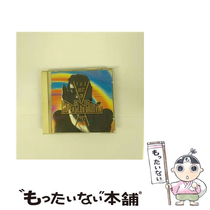 EANコード：4988064110827■こちらの商品もオススメです ● ダンス天国2 / オムニバス / オムニバス, ワン・コーズ・ワン・エフェクト, スクーリー・D, クール・スクール, ヤ・キッド・K, M.C.ハマー, B・アンジ...