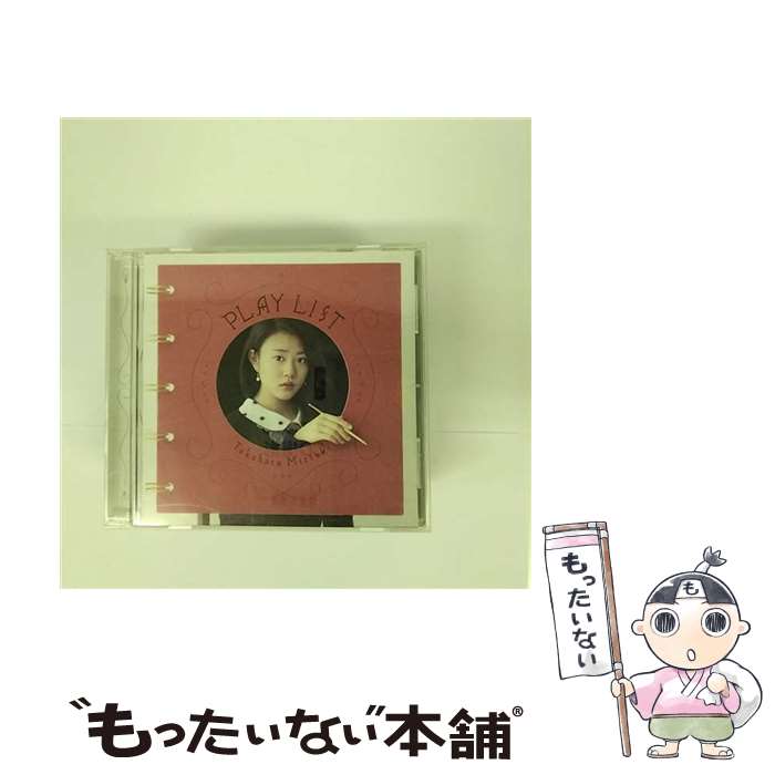 EANコード：4943674169306■こちらの商品もオススメです ● COLOR / みつき / みつき / Warner Music Japan =music= [CD] ■通常24時間以内に出荷可能です。※繁忙期やセール等、ご注文数...
