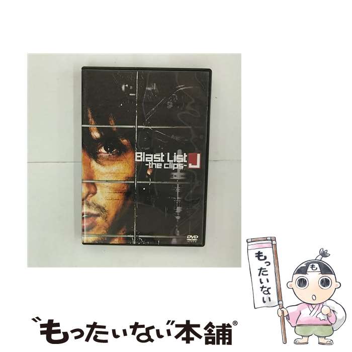 EANコード：4988005381125■通常24時間以内に出荷可能です。※繁忙期やセール等、ご注文数が多い日につきましては　発送まで48時間かかる場合があります。あらかじめご了承ください。■メール便は、1点から送料無料です。※宅配便の場合...