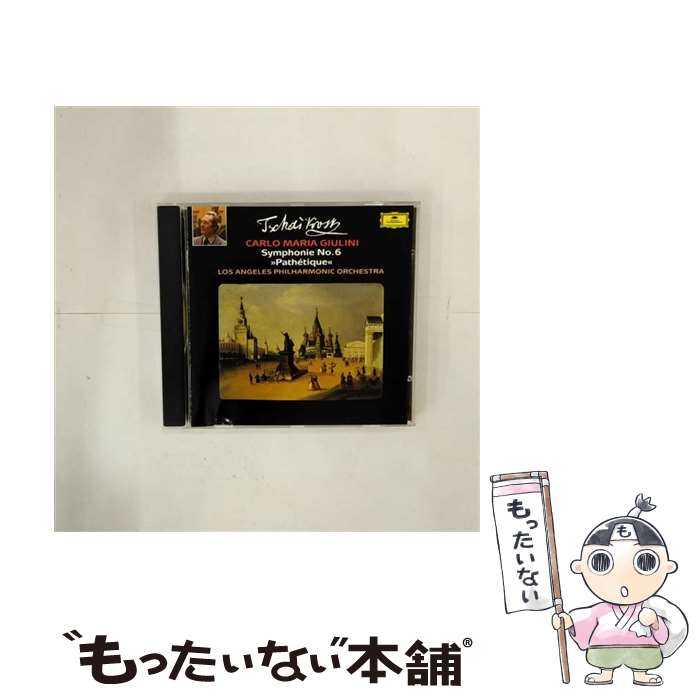 EANコード：0028943160223■通常24時間以内に出荷可能です。※繁忙期やセール等、ご注文数が多い日につきましては　発送まで48時間かかる場合があります。あらかじめご了承ください。■メール便は、1点から送料無料です。※宅配便の場合...