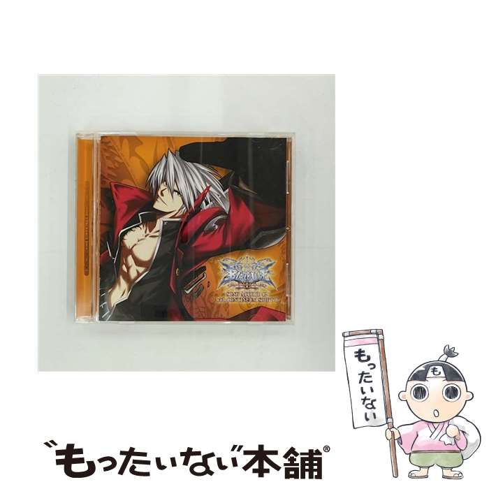 EANコード：4560372440072■こちらの商品もオススメです ● NBCユニバーサル｜NBC Universal Entertainment KOTOKO/碧羅の天へ誘えど / KOTOKO / ジェネオン・ユニバーサル [CD] ...
