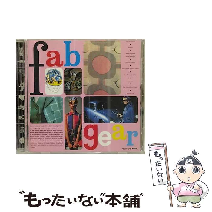 EANコード：4988023013756■こちらの商品もオススメです ● 8cm tiny monster coba 小林靖宏 ,カヒミ・カリィ / 小林靖宏, coba, カヒミ・カリィ / EMIミュージック・ジャパン [CD] ■通常...
