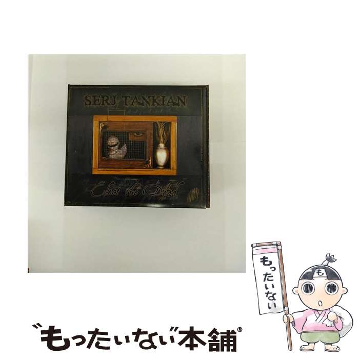 EANコード：0093624992851■通常24時間以内に出荷可能です。※繁忙期やセール等、ご注文数が多い日につきましては　発送まで48時間かかる場合があります。あらかじめご了承ください。■メール便は、1点から送料無料です。※宅配便の場合...