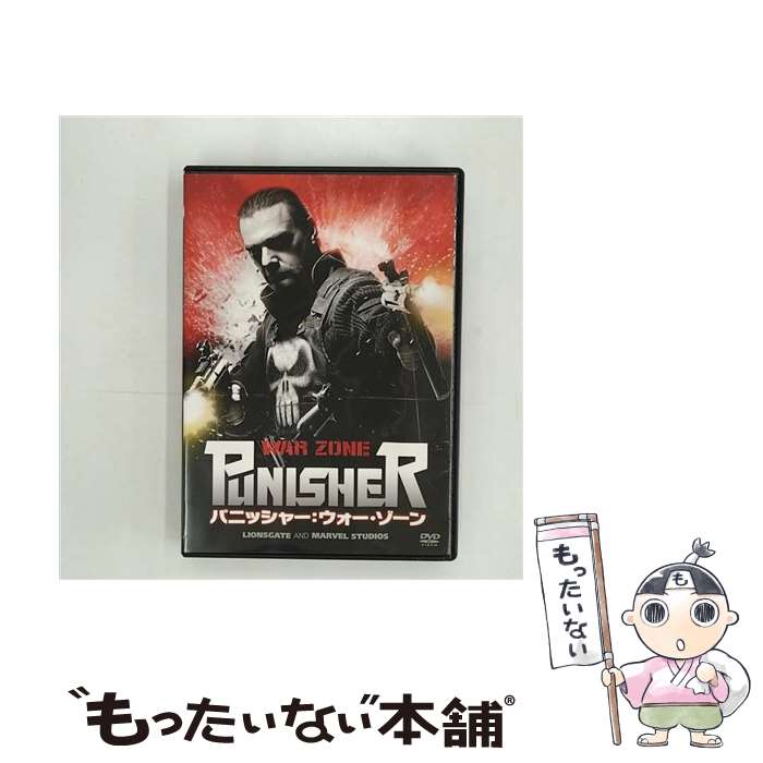 EANコード：4547462065889■こちらの商品もオススメです ● スコット・エーンズリー パラフィリア LBX-127(1枚入) / ARC [DVD] ● DVD ハンティング・パーティーCIAの陰謀ー / エイベックス・ピクチャ...