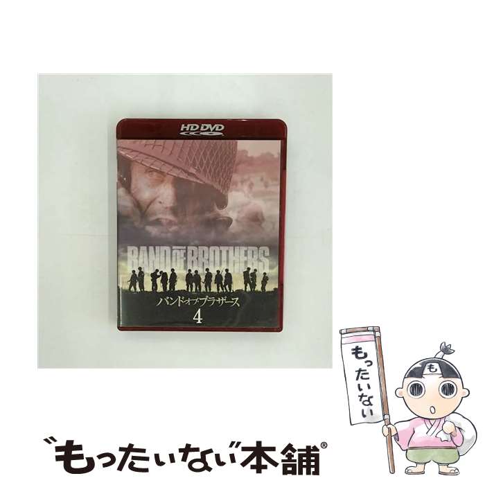 EANコード：4900950901609■通常24時間以内に出荷可能です。※繁忙期やセール等、ご注文数が多い日につきましては　発送まで48時間かかる場合があります。あらかじめご了承ください。■メール便は、1点から送料無料です。※宅配便の場合...