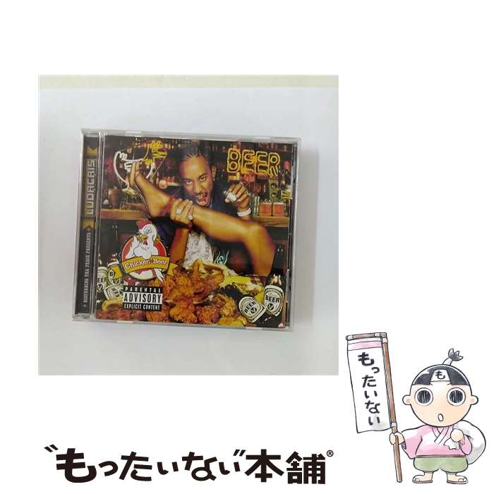 EANコード：0060249860537■こちらの商品もオススメです ● I LOVE R＆B Ultimate Best / オムニバス / オムニバス, ジャネイ, シャニース, ドゥルー・ヒル, ボーイズIIメン, デブラ・モーガン,...