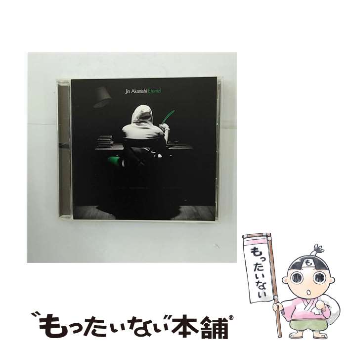 EANコード：4943674105595■こちらの商品もオススメです ● CD 我流旋風 レンタル落ち / MEGARYU / カッティング・エッジ [CD] ● ソニーミュージックマーケティング｜Sony Music Marketing ...