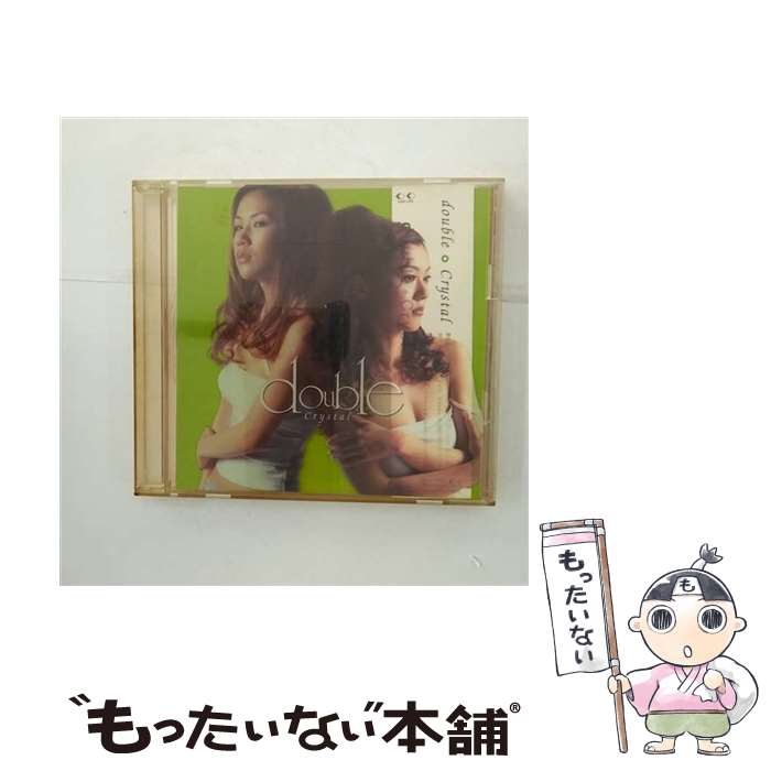 EANコード：4988018311263■こちらの商品もオススメです ● THE GREATEST HITS/CD/VICL-60666 / Love Psychedelico / ビクターエンタテインメント [CD] ● Da Best ...