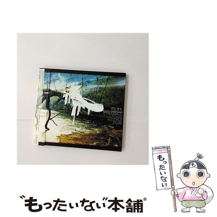 EANコード：4988002507832■こちらの商品もオススメです ● CD HEART/L'Arc en Ciel / L’Arc~en~Ciel / キューンミュージック [CD] ● 若き詩人への手紙・若き女性への手紙 / リルケ,...
