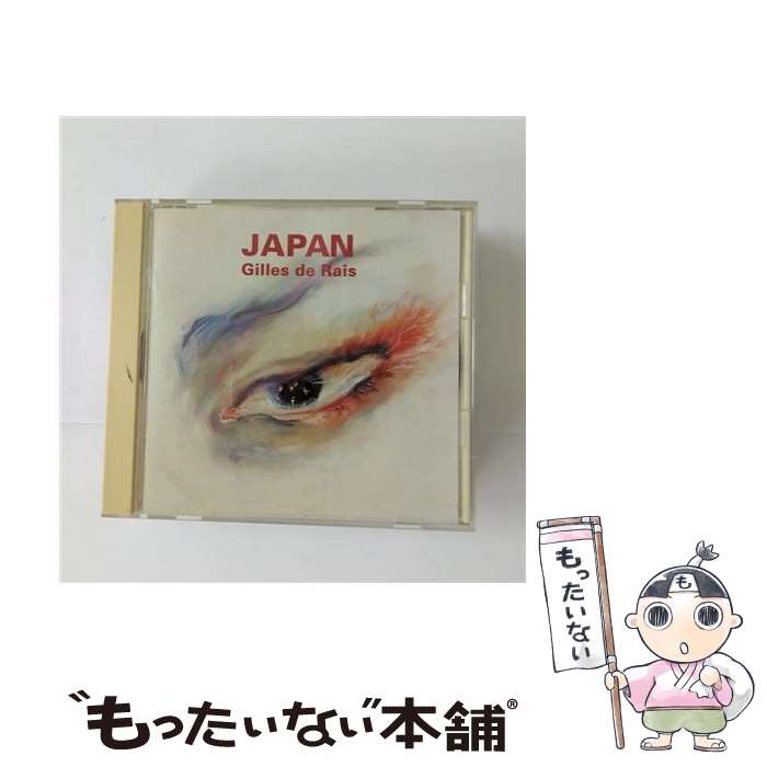 EANコード：4988013508637■通常24時間以内に出荷可能です。※繁忙期やセール等、ご注文数が多い日につきましては　発送まで48時間かかる場合があります。あらかじめご了承ください。■メール便は、1点から送料無料です。※宅配便の場合...
