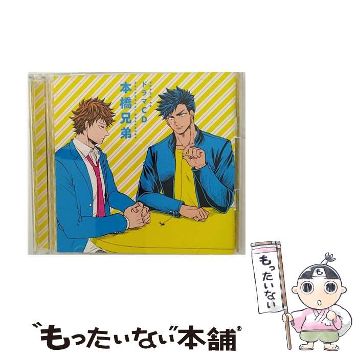 EANコード：4571436941091■通常24時間以内に出荷可能です。※繁忙期やセール等、ご注文数が多い日につきましては　発送まで48時間かかる場合があります。あらかじめご了承ください。■メール便は、1点から送料無料です。※宅配便の場合...