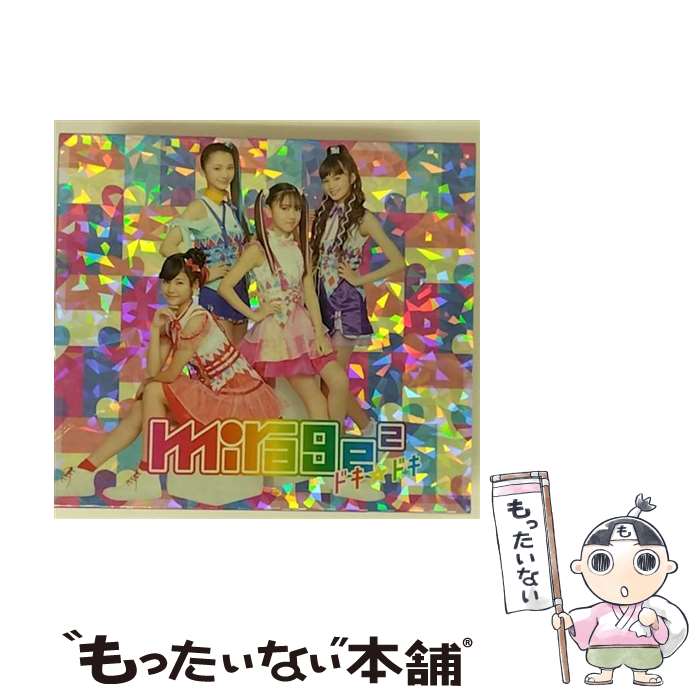EANコード：4547366419078■こちらの商品もオススメです ● じゃん けん ぽん CD DVD付初回限定盤 / mirage2 / mirage2 / SMAR [CD] ■通常24時間以内に出荷可能です。※繁忙期やセール等、ご...