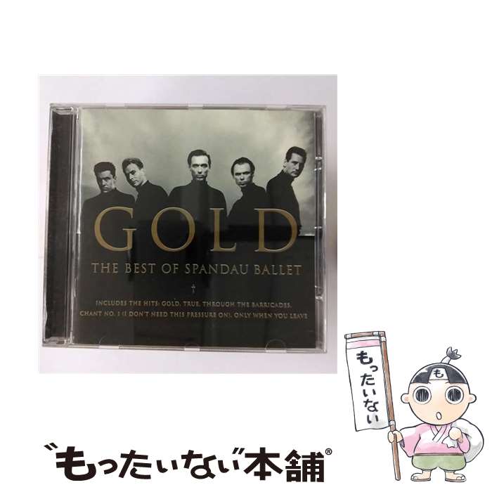 EANコード：0724352844524■こちらの商品もオススメです ● VH1 Storytellers/Greatest Moments / Culture Club / Culture Club / Emd/Virgin [CD] ●...