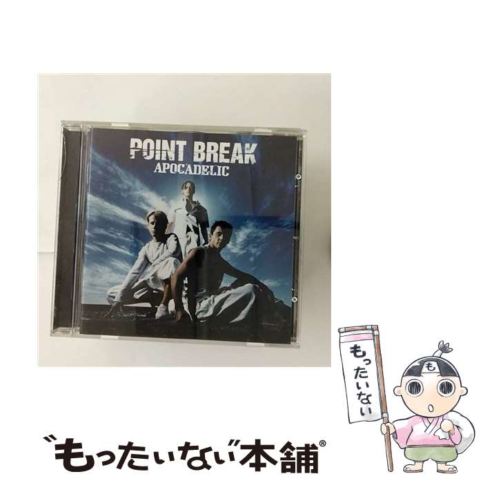 EANコード：0685738288823■こちらの商品もオススメです ● CD Every Best Single+3/Every Little Thing / Every Little Thing / エイベックス・トラックス [CD] ...