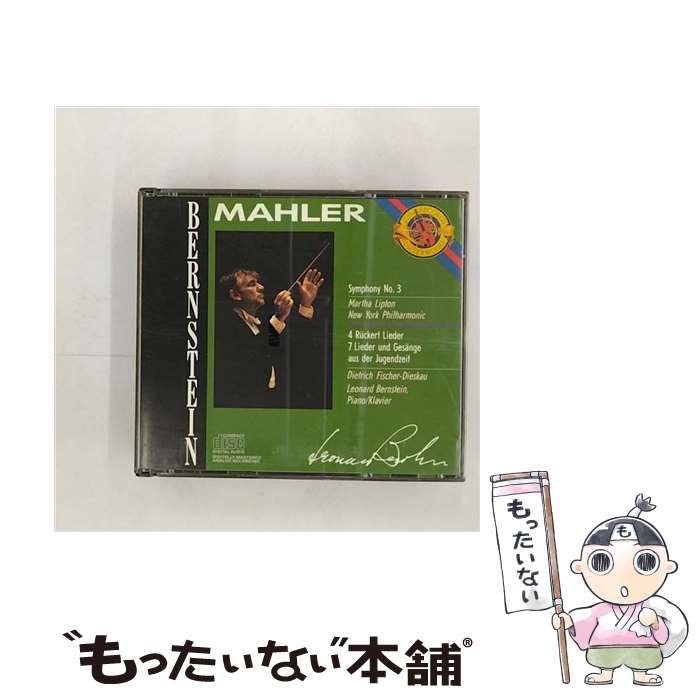 EANコード：0074644219623■通常24時間以内に出荷可能です。※繁忙期やセール等、ご注文数が多い日につきましては　発送まで48時間かかる場合があります。あらかじめご了承ください。■メール便は、1点から送料無料です。※宅配便の場合...